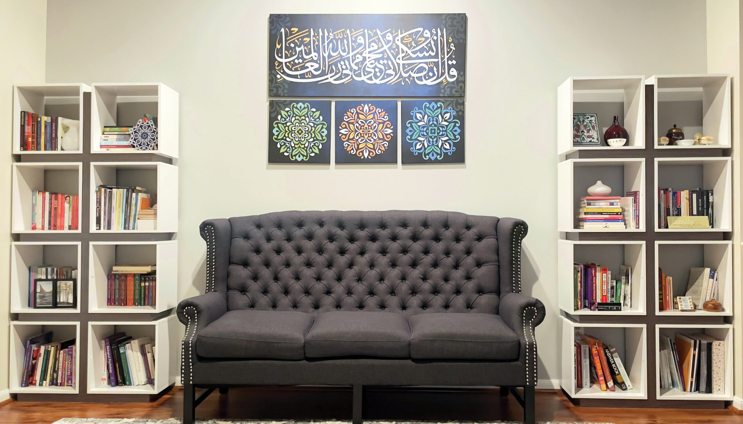 My Approach – Sarah Sultan